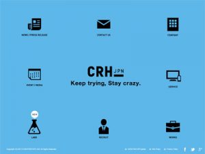 日本ではこれから?!流行のフラットデザイン国内事例17個+α / SQUEEZE - Web Design Studio