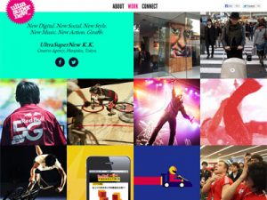 日本ではこれから?!流行のフラットデザイン国内事例17個+α / SQUEEZE - Web Design Studio